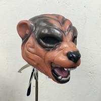 China Fierce Beast Design Latex Mask with Premium Latex Material and Full Head Coverage for Halloween and Cosplay for sale