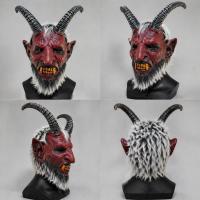 China Latex Material Creepy Mask One Size Fit Most for Halloween Events and Horror Parties for sale
