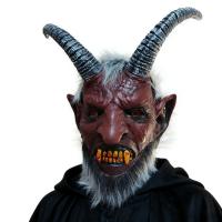 China Latex Material Creepy Mask One Size Fit Most for Halloween Events and Horror Parties for sale