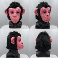China Realistic Chimpanzee Latex Mask - Full Head Monkey Mask with Faux Fur for Cosplay & Parties for sale