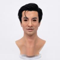 China Professional Medical-Grade Silicone Mask with Moving Mouth Technology and Ultra-Thin Seamless Blend for Halloween and Cosplay for sale