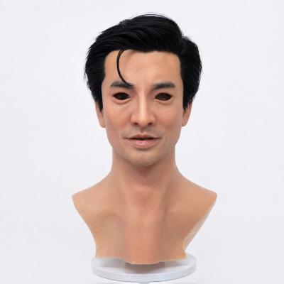 China Professional Medical-Grade Silicone Mask with Moving Mouth Technology and Ultra-Thin Seamless Blend for Halloween and Cosplay for sale