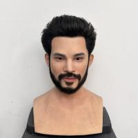 China Professional Hyper-Realistic Male Silicone Mask with Hand-Punched Hair and Beard - Premium Medical Grade Lifelike Head Mask for Realistic Disguise, Cosplay, and Artistic Displays for sale