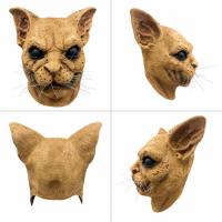 China Realistic Cat Full-Face Latex Mask with Whiskers, Detailed Textures, and Lifelike Features for Halloween, Cosplay, Costume Parties, and Themed Events for sale