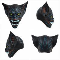 China Scary Black Bat Latex Full Face Mask, Horror Cosplay Accessory for Halloween Party, Adult Costume, Realistic Creature Mask with Glowing Eyes and Detailed Texture for sale