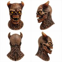 China Scary Devil Skull Latex Full Face Mask, Horror Halloween Cosplay Accessory for Adults, Realistic Demon Costume Mask with Horns and Detailed Texture for sale