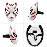China Premium Resin Kitsune Fox Mask - Authentic Japanese Anime Cosplay Half Face Mask for Men & Women. Traditional Kabuki Costume Accessory with Foam Padding & Adjustable Buckle Strap for Halloween Party for sale