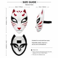 China Premium Resin Kitsune Fox Mask - Authentic Japanese Anime Cosplay Half Face Mask for Men & Women. Traditional Kabuki Costume Accessory with Foam Padding & Adjustable Buckle Strap for Halloween Party for sale