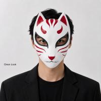 China Premium Resin Kitsune Fox Mask - Authentic Japanese Anime Cosplay Half Face Mask for Men & Women. Traditional Kabuki Costume Accessory with Foam Padding & Adjustable Buckle Strap for Halloween Party for sale