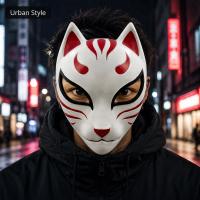 China Premium Resin Kitsune Fox Mask - Authentic Japanese Anime Cosplay Half Face Mask for Men & Women. Traditional Kabuki Costume Accessory with Foam Padding & Adjustable Buckle Strap for Halloween Party for sale