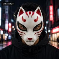 China Premium Resin Kitsune Fox Mask - Authentic Japanese Anime Cosplay Half Face Mask for Men & Women. Traditional Kabuki Costume Accessory with Foam Padding & Adjustable Buckle Strap for Halloween Party for sale