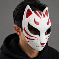 China Premium Resin Kitsune Fox Mask - Authentic Japanese Anime Cosplay Half Face Mask for Men & Women. Traditional Kabuki Costume Accessory with Foam Padding & Adjustable Buckle Strap for Halloween Party for sale