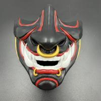 China Resin Demon Half Face Mask, Black Red Oni Style Costume Mask with Gold Ring Accents for Adults, Halloween Cosplay, Masquerade Party, Festival Outfit, Photo Shoot and Stage Performance for sale