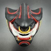 China Resin Demon Half Face Mask, Black Red Oni Style Costume Mask with Gold Ring Accents for Adults, Halloween Cosplay, Masquerade Party, Festival Outfit, Photo Shoot and Stage Performance for sale
