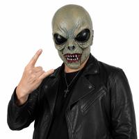 China Realistic Skull Latex Mask, Scary Alien Monster Full Face Mask for Adults, Halloween Horror Costume Mask, Creepy Zombie Cosplay Mask for Party, Haunted House, Stage Performance for sale