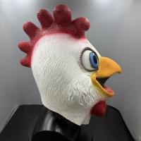 China Realistic Rooster Latex Mask Full Head Chicken Costume Mask for Adults, Funny Animal Mask for Halloween Party, Cosplay Events, Stage Performance and Festival Activities for sale