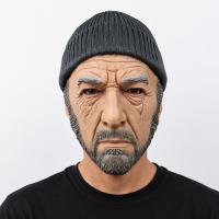 China Realistic Old Man Latex Mask – Uncle Hux Style Elderly Face Mask with Wrinkles and Beard, Full Head Halloween Costume Mask for Cosplay, Party, Film and Photography for sale