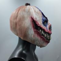 China Realistic Pumpkin Skull Latex Mask with Creepy Smile and Sharp Teeth, Full Face Halloween Horror Mask for Adults, Scary Cosplay Costume Prop, Haunted House Party Decoration, Perfect for Party for sale