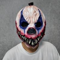 China Realistic Pumpkin Skull Latex Mask with Creepy Smile and Sharp Teeth, Full Face Halloween Horror Mask for Adults, Scary Cosplay Costume Prop, Haunted House Party Decoration, Perfect for Party for sale