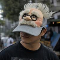 China Funny Old Man Face Baseball Cap with Gray Hair, Glasses and Mustache, Adjustable Mesh Trucker Hat, Realistic Grandpa Costume Hat for Halloween Cosplay Party Prank Festival Adult Novelty Wear for sale