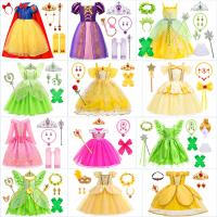 China Girls Princess Costume Dress Up Set with Crown, Wand, Gloves & Jewelry Accessories, Kids Fairy Tale Party Dresses for Halloween Cosplay Birthday Role Play, Wholesale OEM ODM Costumes | Patygr for sale