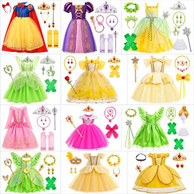 China Girls Princess Costume Dress Up Set with Crown, Wand, Gloves & Jewelry Accessories, Kids Fairy Tale Party Dresses for Halloween Cosplay Birthday Role Play, Wholesale OEM ODM Costumes | Patygr for sale