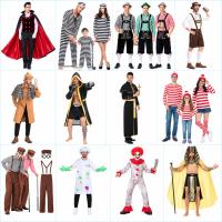 China Wholesale Halloween Costumes for Adults and Families, Custom Party, Festival, Cosplay and Stage Outfits, OEM ODM Fancy Dress Manufacturer with Low MOQ and Global Bulk Supply from Patygr Factory Direct for sale