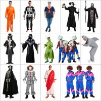 China Wholesale Men’s Horror Costumes, Skeleton, Zombie, Shark, Insect, Hooded Reaper and Clown Party Outfits, Custom OEM ODM Halloween Fancy Dress Supplier with Low MOQ and Bulk Service by Patygr Factory for sale