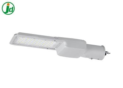China Railway Waterproof LED Street Lights 20W 40W Energy Efficient Enviromental Protection for sale
