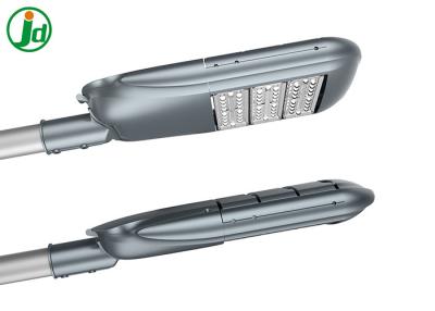 China Cobra Head High Power LED Street Light High Performance Excellent Heat Radiation for sale
