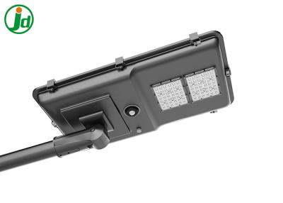 China Waterproof Integrated Solar LED Street Light Energy High Luminance Effect for sale