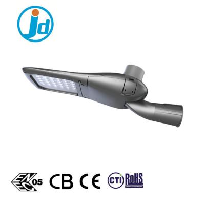 China IP67 Highway Bright 300w Solar Led Streetlight for sale
