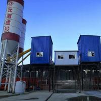 China HZS90 PLC Control Concrete Batching Plant with JS1500 Mixer and 90m³/h Capacity for sale