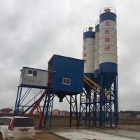 China HZS25 Mini Stationary Concrete Batching Plant 25m3/h Dry Mix for sale