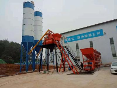 China HZS25 Mini Stationary Concrete Batching Plant 25m3/h Dry Mix for sale