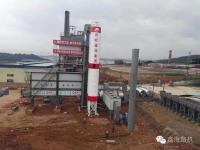 China Small Asphalt Hot Mix Plant Batch Type 60-160 T/Hr with PLC Control and 1000-2000kg Mixer Capacity for sale