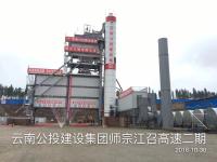 China LB1000 Stationary Asphalt Mixing Plant 80tph Capacity with PLC Control System and 264kw Power for sale