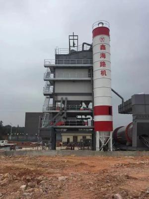 China LB1000 Asphalt Mixing Plant - 80 t/h Capacity, 1000kg Mixer, PLC Control System for Road Construction for sale
