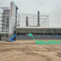 China LB1500 Continuous RMC Hot Mixed Asphalt Mixing Plant Equipment 120TPH Capacity with PLC Control System for sale