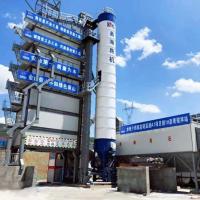 China LB1500 Automatic Central Asphalt Mixing Plant - 120t/h Production Capacity with PLC Control System for Road Construction for sale