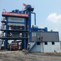 China LB1500 Stationary Asphalt Mixing Plant 120TPH PLC Touchscreen Control for sale