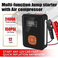 China 3 In One Multifunctional Jump Starter 12V 8000mAh 12000mAh 16000mAh Emergency Car Charger Jump Starter for sale