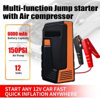China Emergency Multi Functional Jump Starter 6000mAh 12V Portable Car Jump Starter Power Bank With Air Compressor for sale
