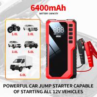 China Multi Function Portable Battery Jump Starter 6400mAh 8000mAh 12V Emergency Jump Starter With Air Compressor for sale