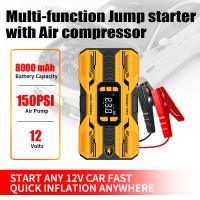China 8000mAh Automobile Battery Jump Starter Pack Auto Shut Off Power Bank Motorcycle Tire Inflators Jump Starter for sale