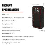 China Smart Jump Starter Pack 8000mAh 10000mAh Car Emergency Battery Booster 12V 150PSI Tire Inflator for sale