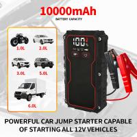 China 150PSI Tire Inflator Emergency Battery Jumper Pack Portable  8000mAh 10000mAh 12V Car  Emergency Vehicle Jump Starter for sale