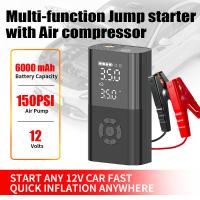 China 6000mAh 12 Volt Auto Jump Starter Pack Air Tire Compressor 9 In 1 Portable 150PSI Pump Jump Starter Power Pack for sale