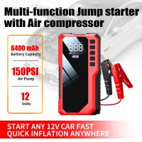 China Car Battery Charger Car Jump Starter Pack Multi Function Air Compressor Jump Starter 6400mAh 8000mAh 12V for sale