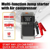 China Portable Battery 8000mAh Jump Starter With Air Compressor Type C Car Battery Jump Box Battery Tyre Inflator for sale